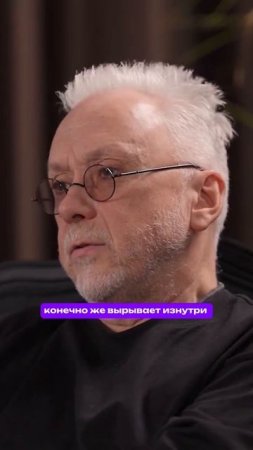 Дарим 100 мест на закрытую встречу с Вадимом Демчог!