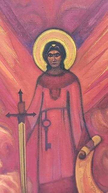 Последний ангел. Николай Константинович Рее.