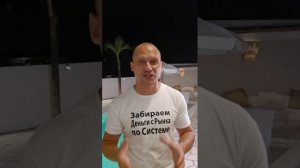 -Ребята, вернёмся в Детство вместе?