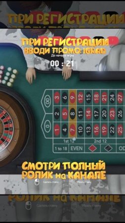 СЛУЧАЙНО ТЫКНУЛ И ВЫЙГРАЛ GTA 5 RP ARIZONA V #shorts #gta5 #gta