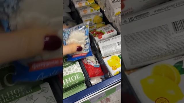 АСМР. Шуршу мылом в фикс прайс #asmr #asmrsoap #fixprice