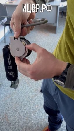 Принцип действия СЗ втягивающего типа