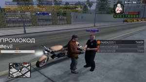 ADVANCE RP! БУДНИ БАНДИТА ! СТРИМ ПО GTA SAMP