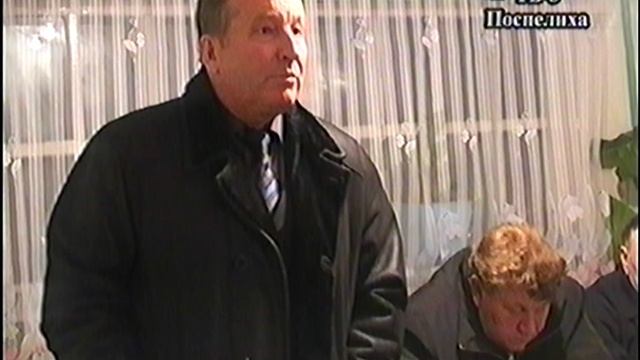 Губернатор Карлин А.Б  посетил Клепечиху 2006г