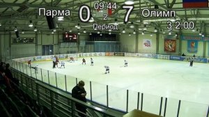 Золотое Кольцо 2010. Парма - Олимп