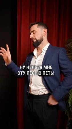 #Прикол #юмор #ashot #galstyan #dolyavorovskaya  #2025 #COVER #BORISDAVIDYAN #BOKA #comedy #юмор