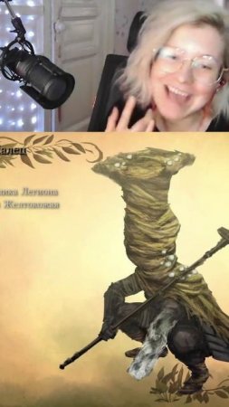Хил! DARK SOULS III Archthrones