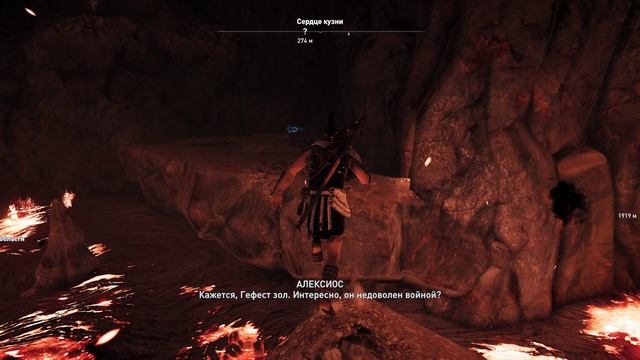 Assassins Creed Odyssey #17 Арголида