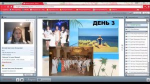 А вы хотите отпуск за счет компании Орифлэйм?  Ксения Грачева (менеджер 18%) только что из Египта.