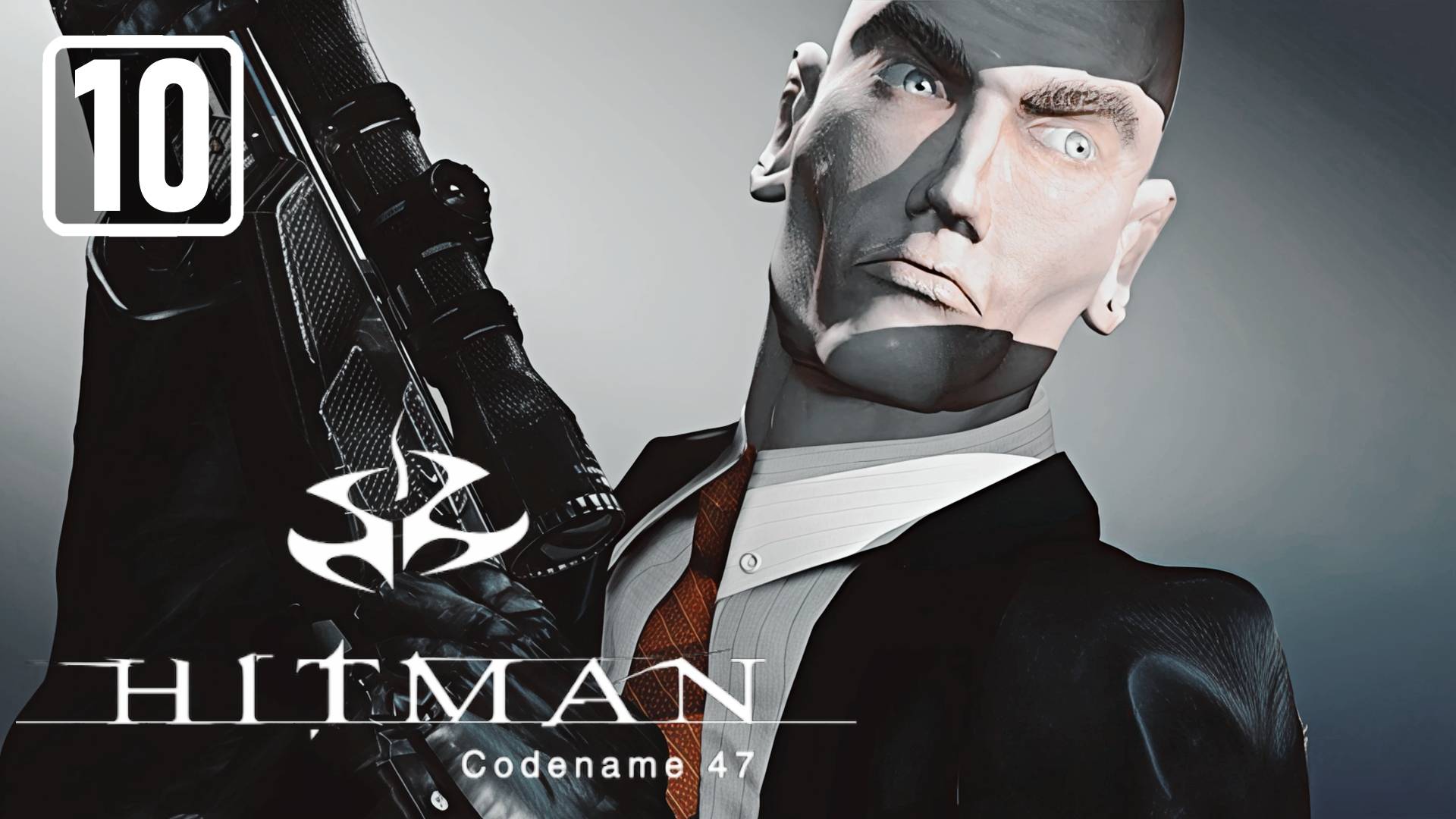 Прохождение Hitman: Codename 47 - Часть 10 ( Утечка Плутония )