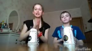 Как учиться играть на стаканчике