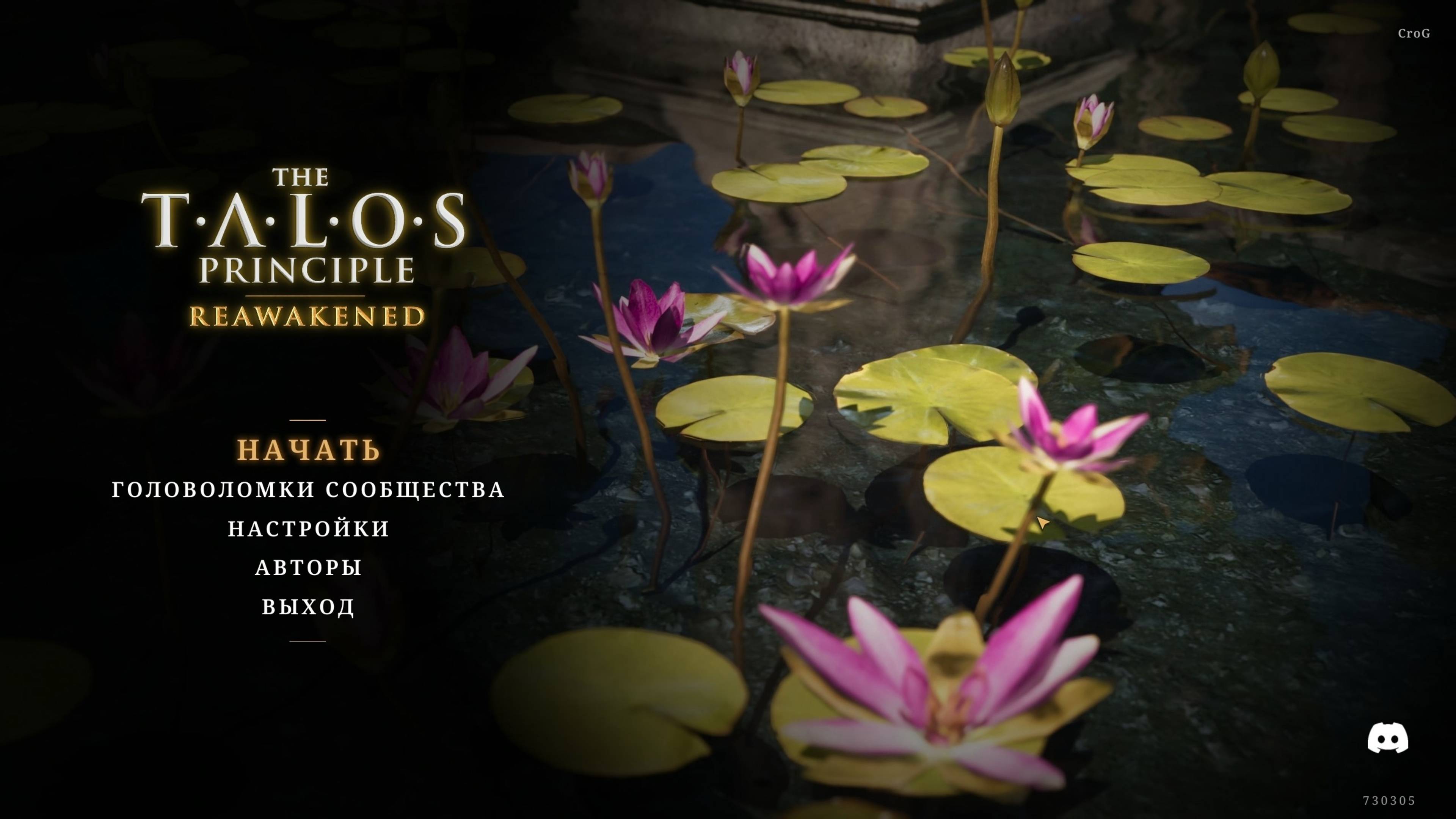 The Talos Principle - Reawakened - 01 (Зоны А1 и А2 Ничего не понятно но очень интересно)