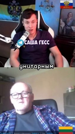 ОТСУТСТВИЕ ЛОГИКИ