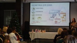 Презентация возможностей с faberlic (fashion-показ 11.12.16 в г. Челябинск)
