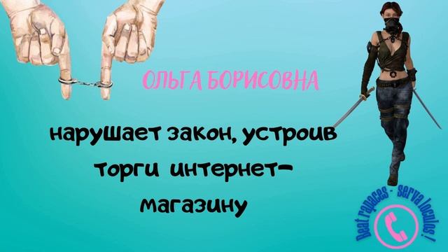 🔥✅Кондиционер из лохомагазина