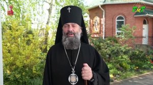 Пасхальное поздравление Архиепископа Майкопского и Адыгейского Тихона