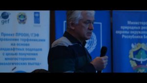 Козулин Александр научный координатор проекта ПРООН/ГЭФ «Торфяники-2»