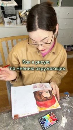 Новый урок смотри на моем канале в разделе видео #урокрисования #акварель #скетч #акварельныйскетч