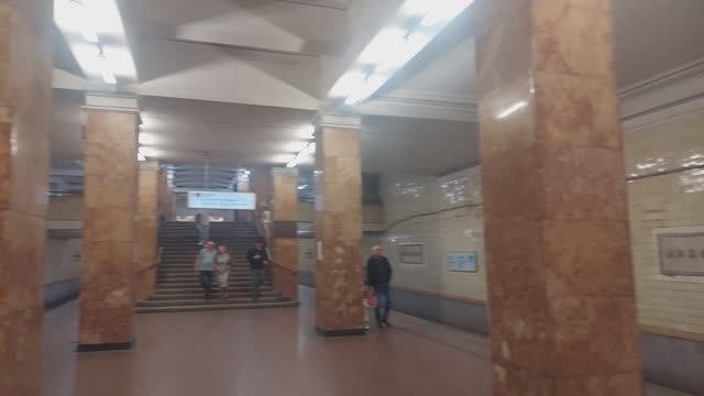 Метро "Арбатская" / Москва / 🚇