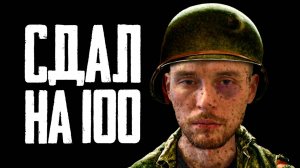 Тебе Это Не Нужно