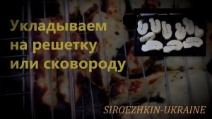 Халуми - жареный кипрский сыр!