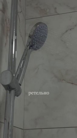 ензимний трихологічний пілінг + сироватка для росту волосся