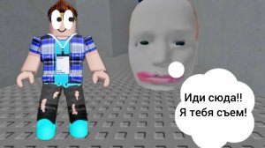 ПОБЕГ ОТ ГОЛОВЫ! Мы смогли сбежать от головы в роблоксе с Марусей tv! 😨😨😨