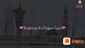 Charon Tarf Noor Chaya  Aqa صلی اللہ علیہ وسلم ka Milad Aya