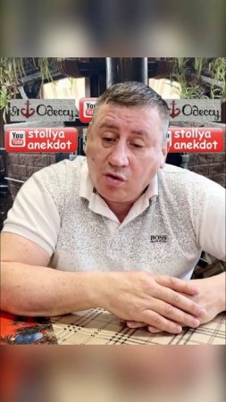 Анекдот про голого голубя