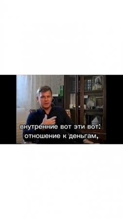 Ключи от Неба | Keys to the Sky