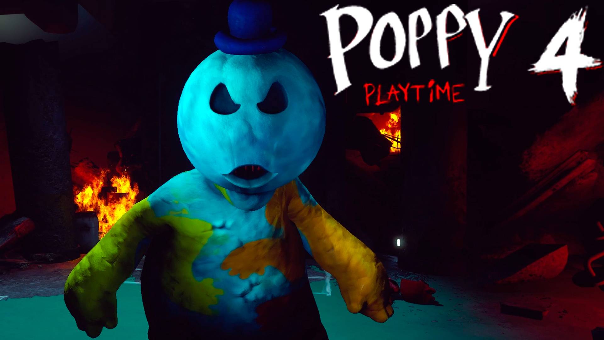 ЗЛОЙ ПЛАСТЕЛИН Poppy Playtime глава 4 #14
