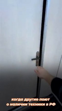 Ожидание-реальность