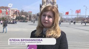 Прямая речь / О параде / 21.04.25