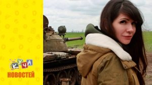 Крымчанка в 7 поколении. Валерия Петрусевич.
