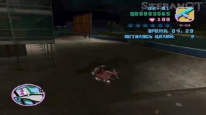 Прохождение GTA: Vice City - (Миссия 7: Разрушитель)