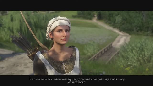 Kingdom Come: Deliverance. Карта скалицких сокровищ (из DLC "Женская доля").