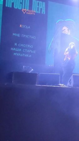 Просто Лера -Лютики