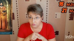 ♏️ СКОРПИОН.  МАЙ 2025 год 🔮