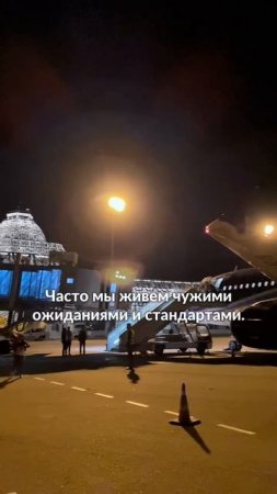 Один вопрос, который возвращает женщину к себе