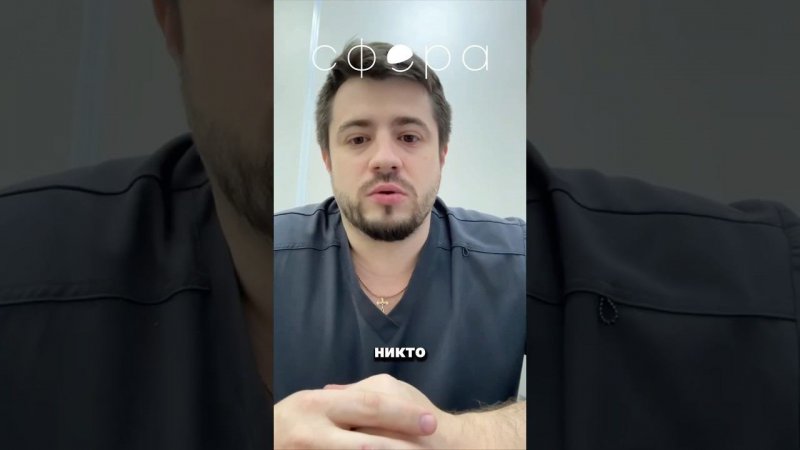 Результаты пациентов с диабетом
