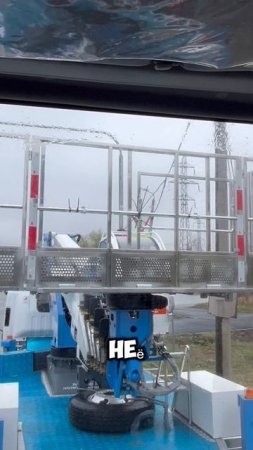 Автовышка ISUZU из Китая
