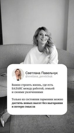 Почему высокий доход ≠ счастье?