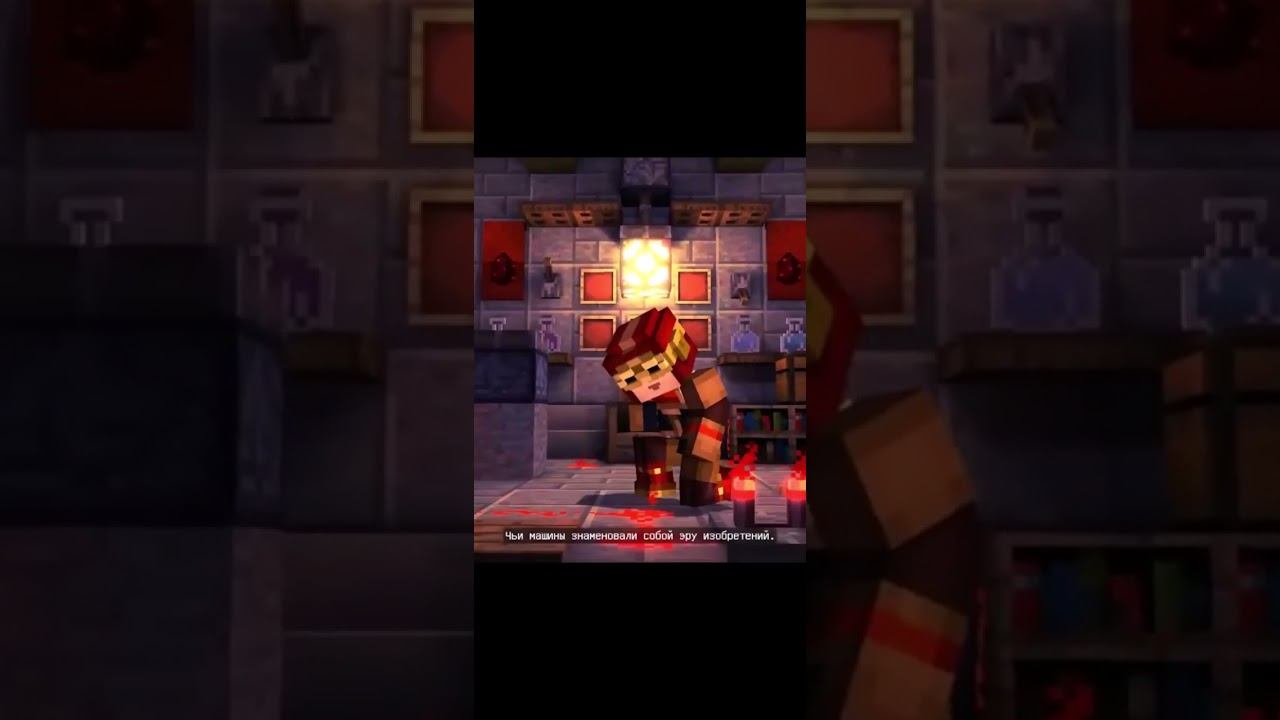 Minecraft Story Mode Shorts