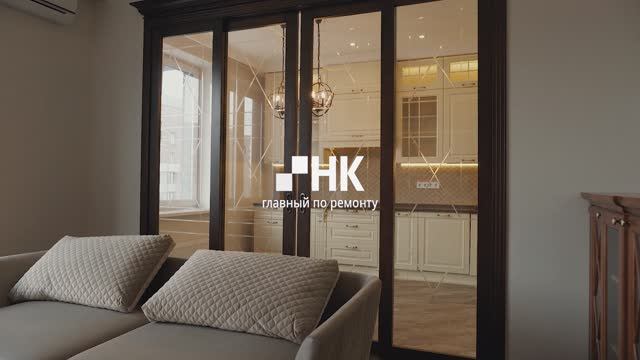 Ремонт квартиры под ключ на Волоколамском шоссе 71, к. 4