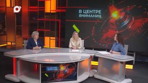 В центре внимания / Поддержка приморских семей / 21.04.25