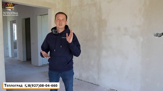 Утеплили перекрытия открытой-ячейкой ППУ.