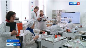 В МГТУ завершился чемпионат "Молодые профессионалы" по стандартам Агентства развития профмастерства