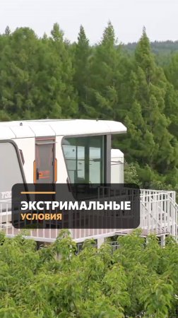 🎥 Какие экстремальные условия могут выдержать модульные дома ETONG?