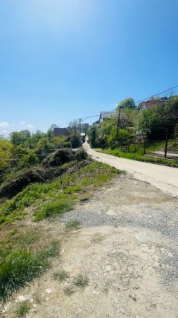 Сочи участок в Центре