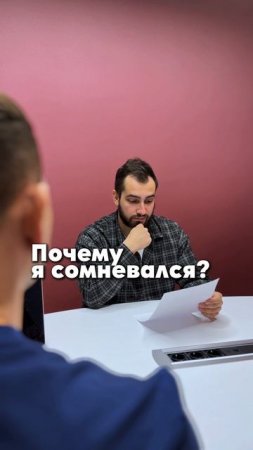 Сделать или не сделать? Вот в чём вопрос